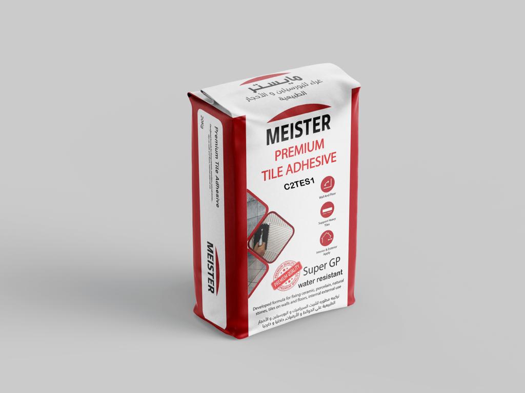 Nesma Batterjee | Meister